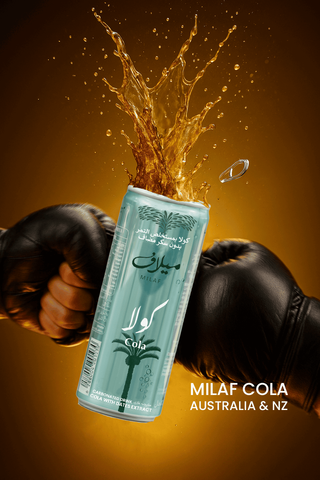 Milaf Cola NZ - Premium Date-Based Cola New Zealand & Australia